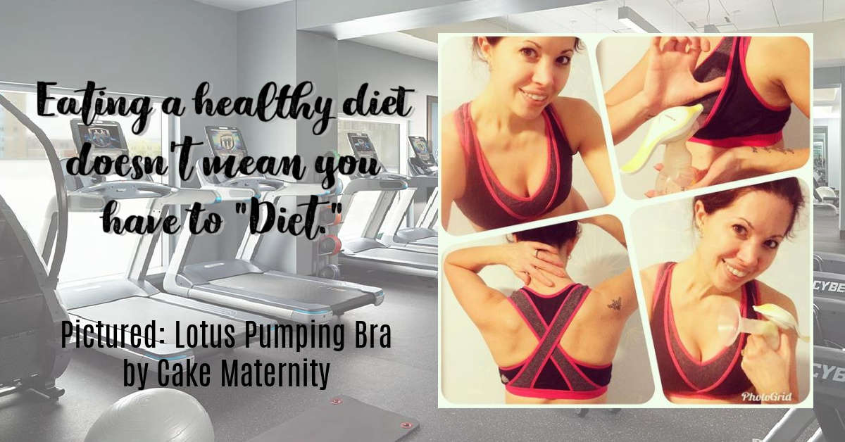 lotus-ad – Pump Momma Pump